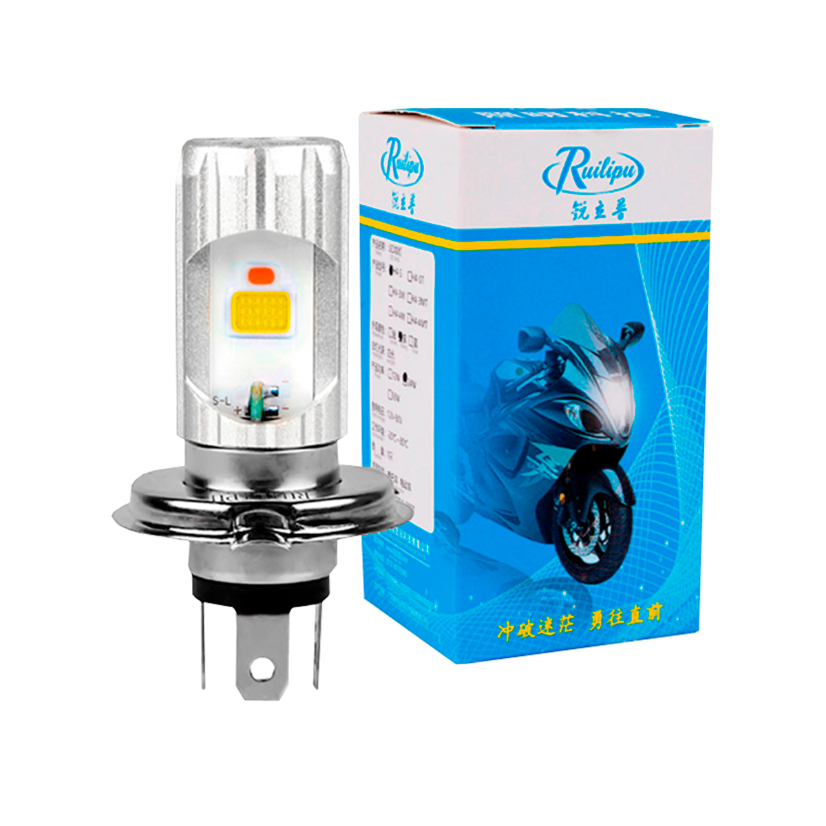 Bombillo LED H4 para motos - Cambio de luces Bombillo LED H4 para motos - Cambio de luces